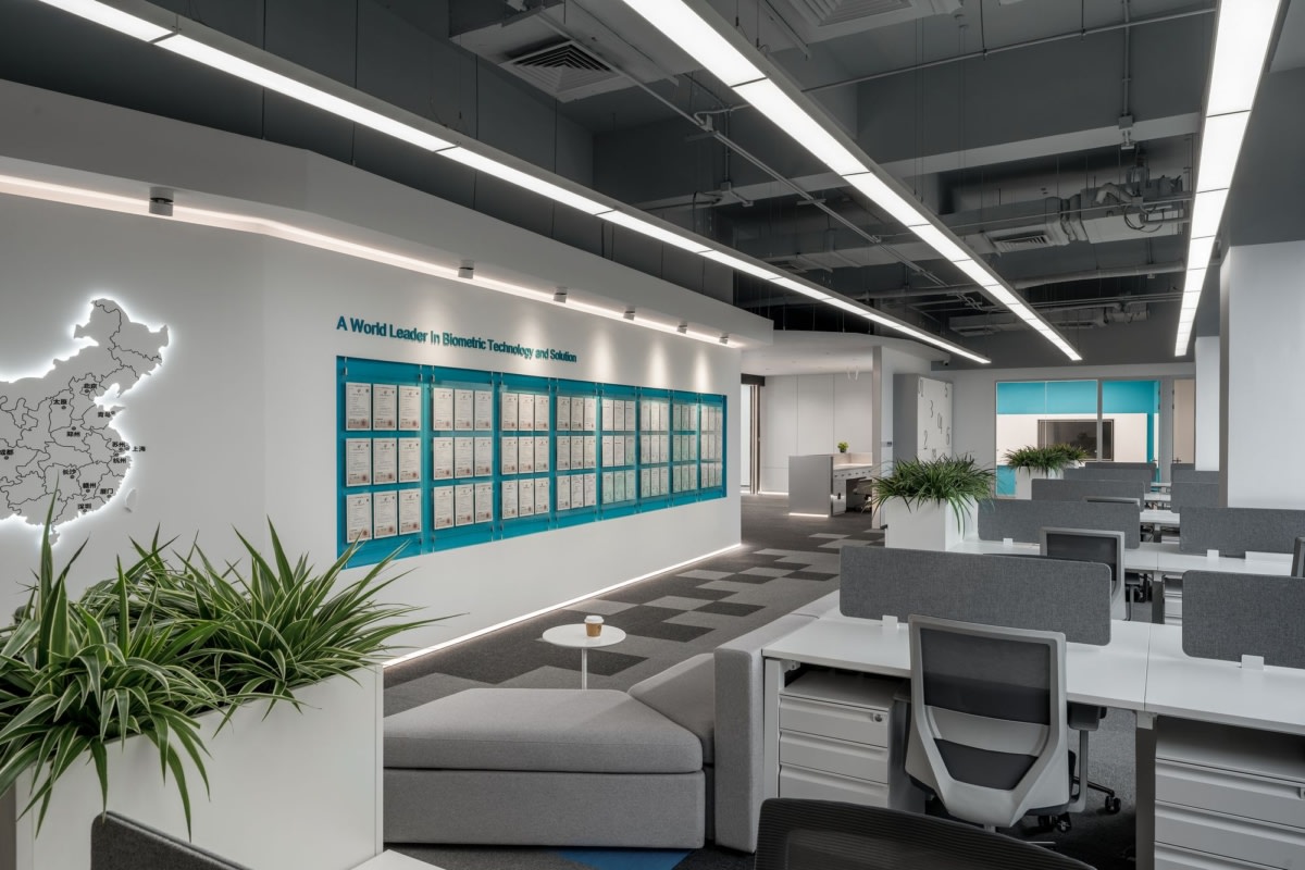 Saint Deem Technology Offices - Beijing | Office Snapshots