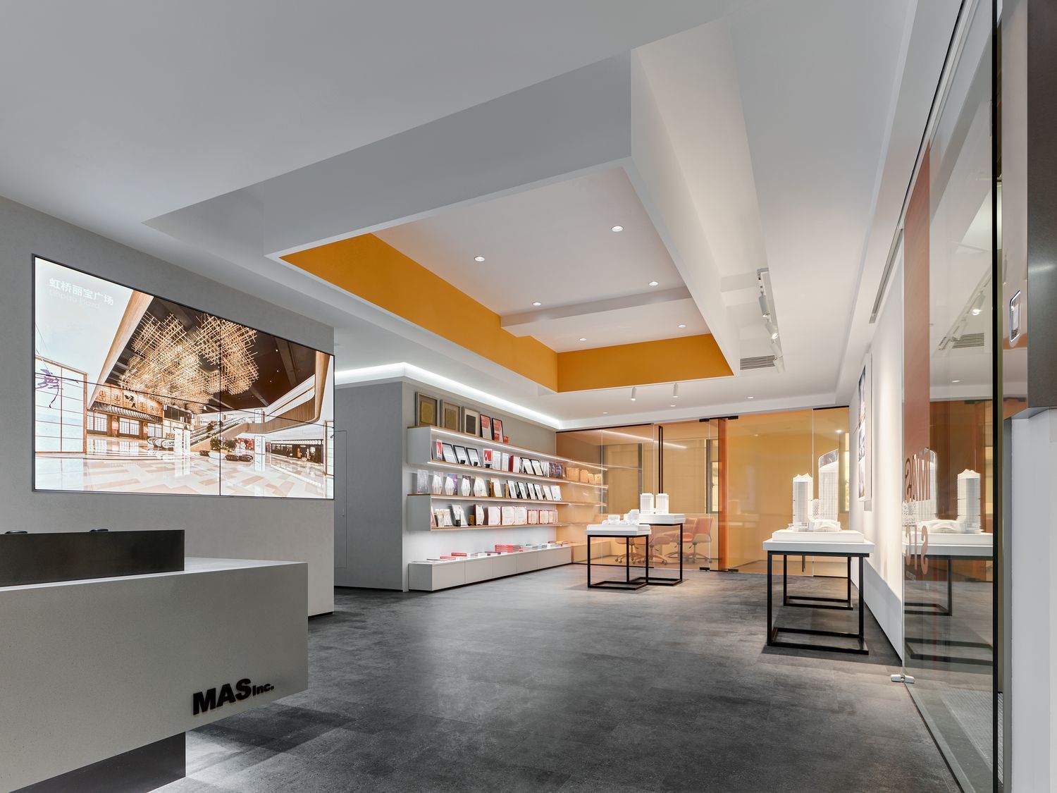 MAS Offices - Shanghai | Office Snapshots