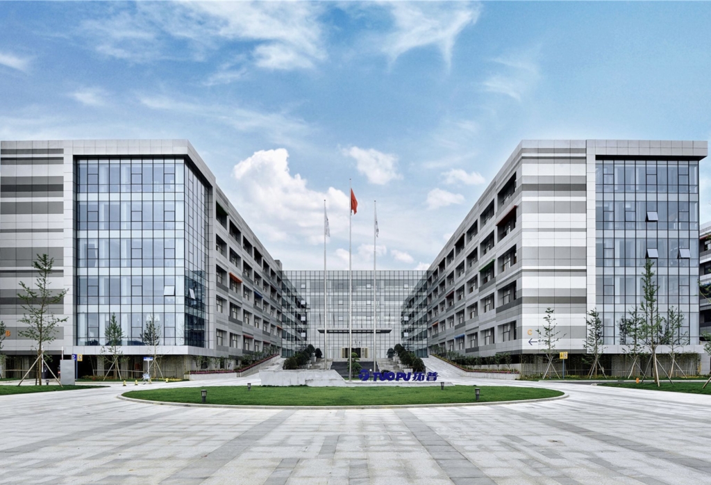 Tuopu Group Offices - Ningbo | Office Snapshots
