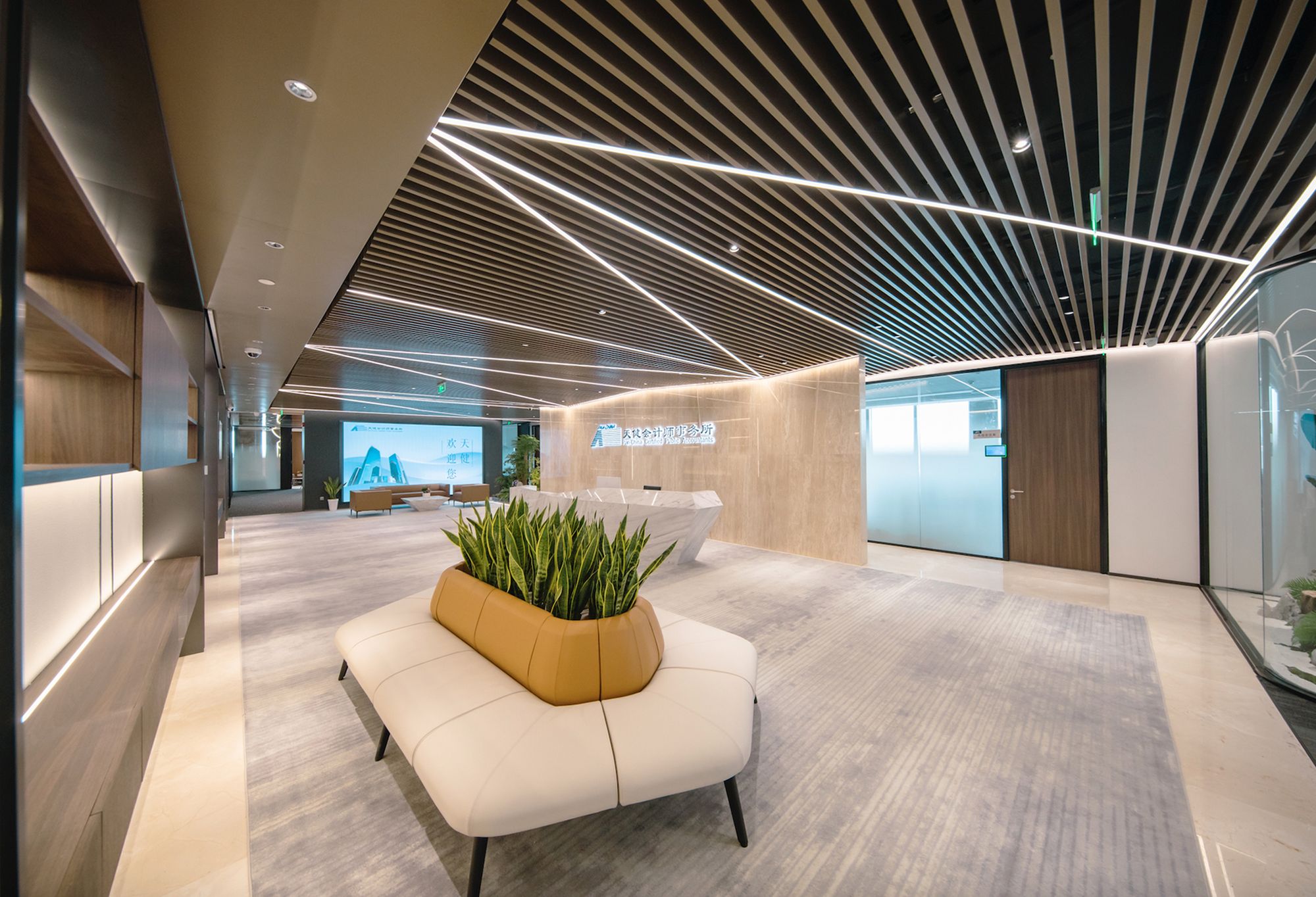 Pan-China Certified Public Accountants Offices - Beijing | Office Snapshots