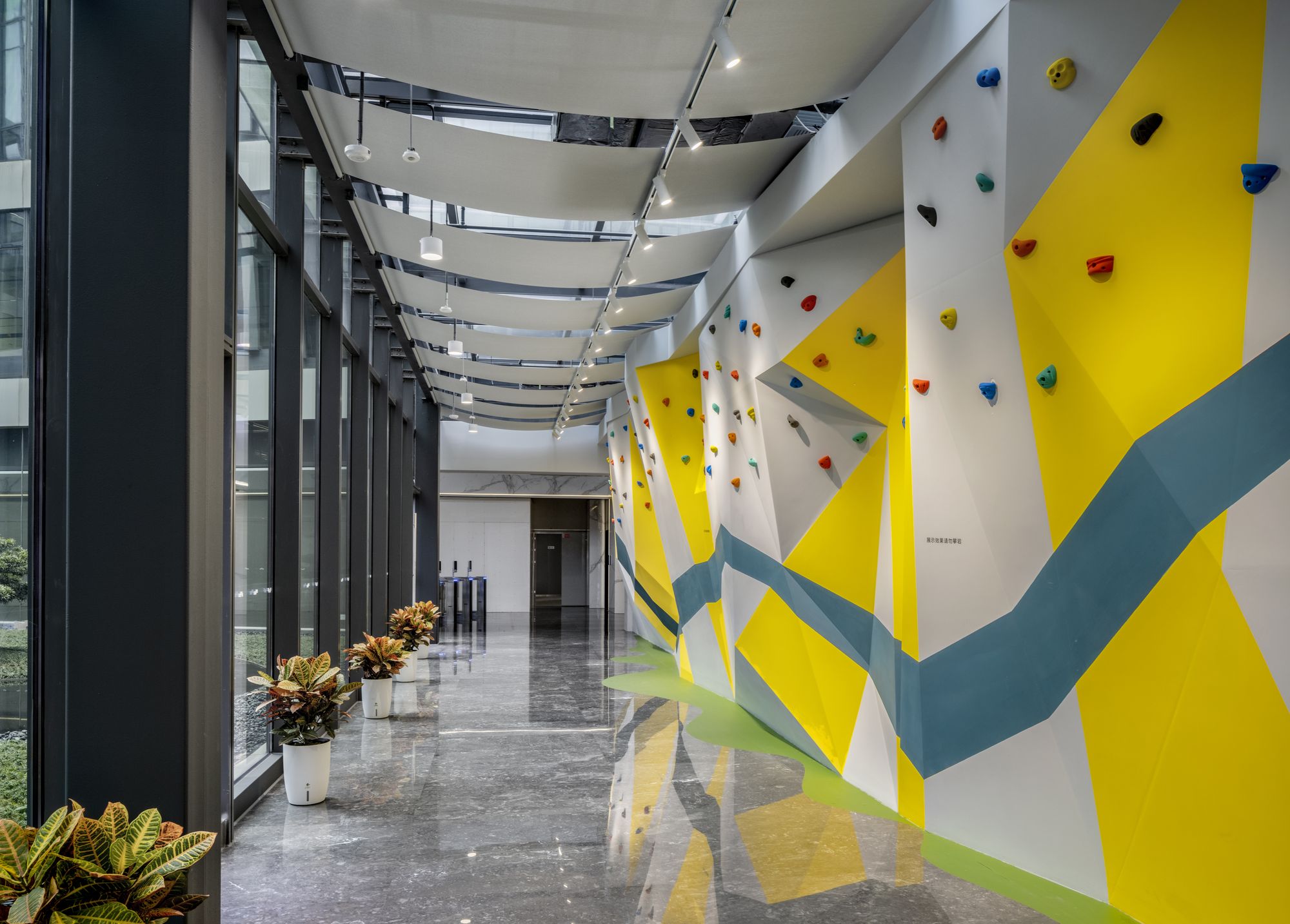 Hundsun Offices - Hangzhou | Office Snapshots