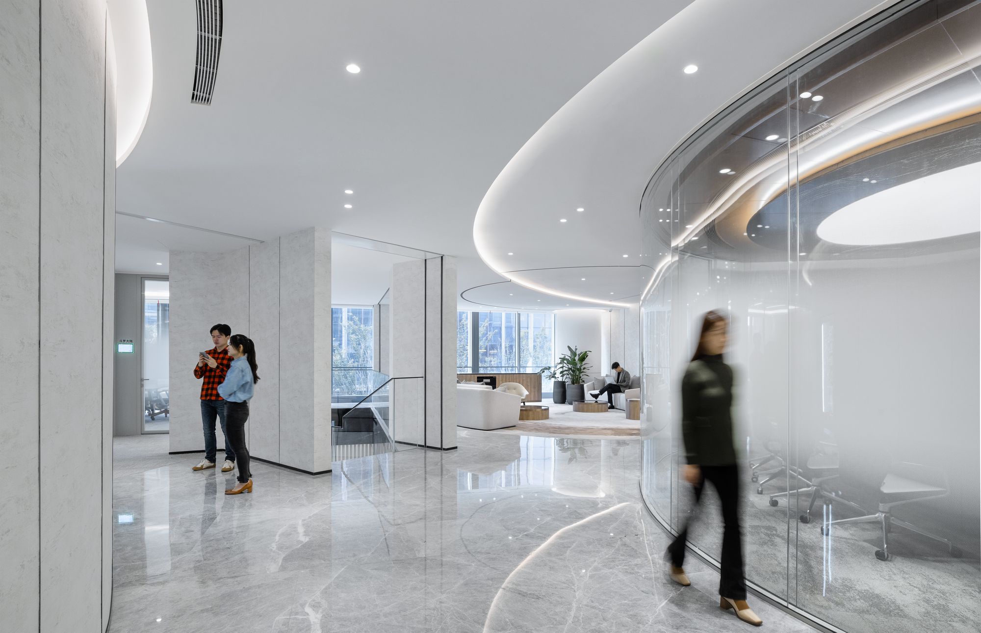 China Literature Offices - Shanghai | Office Snapshots