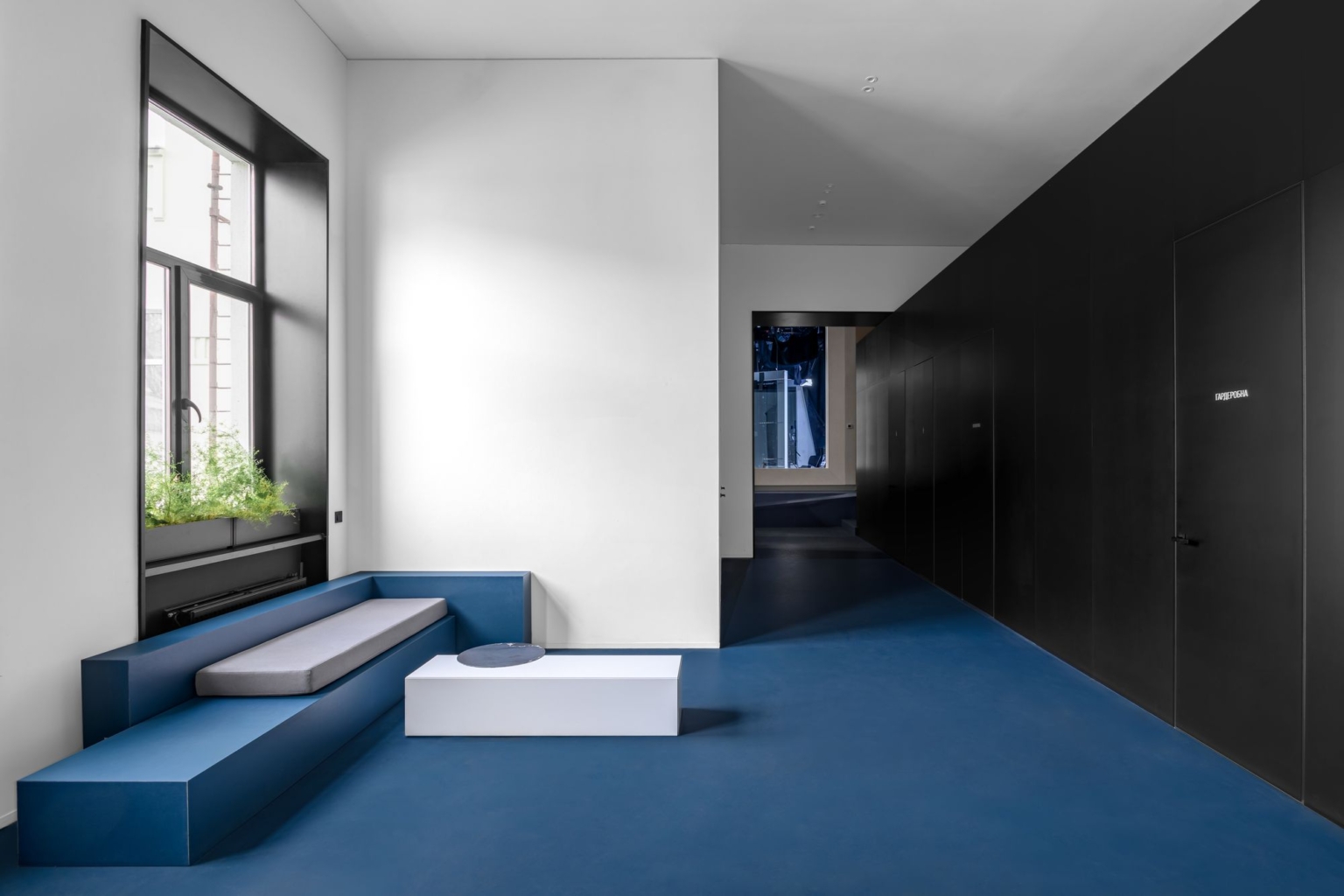 Suspline Ukraine Offices - Kyiv | Office Snapshots