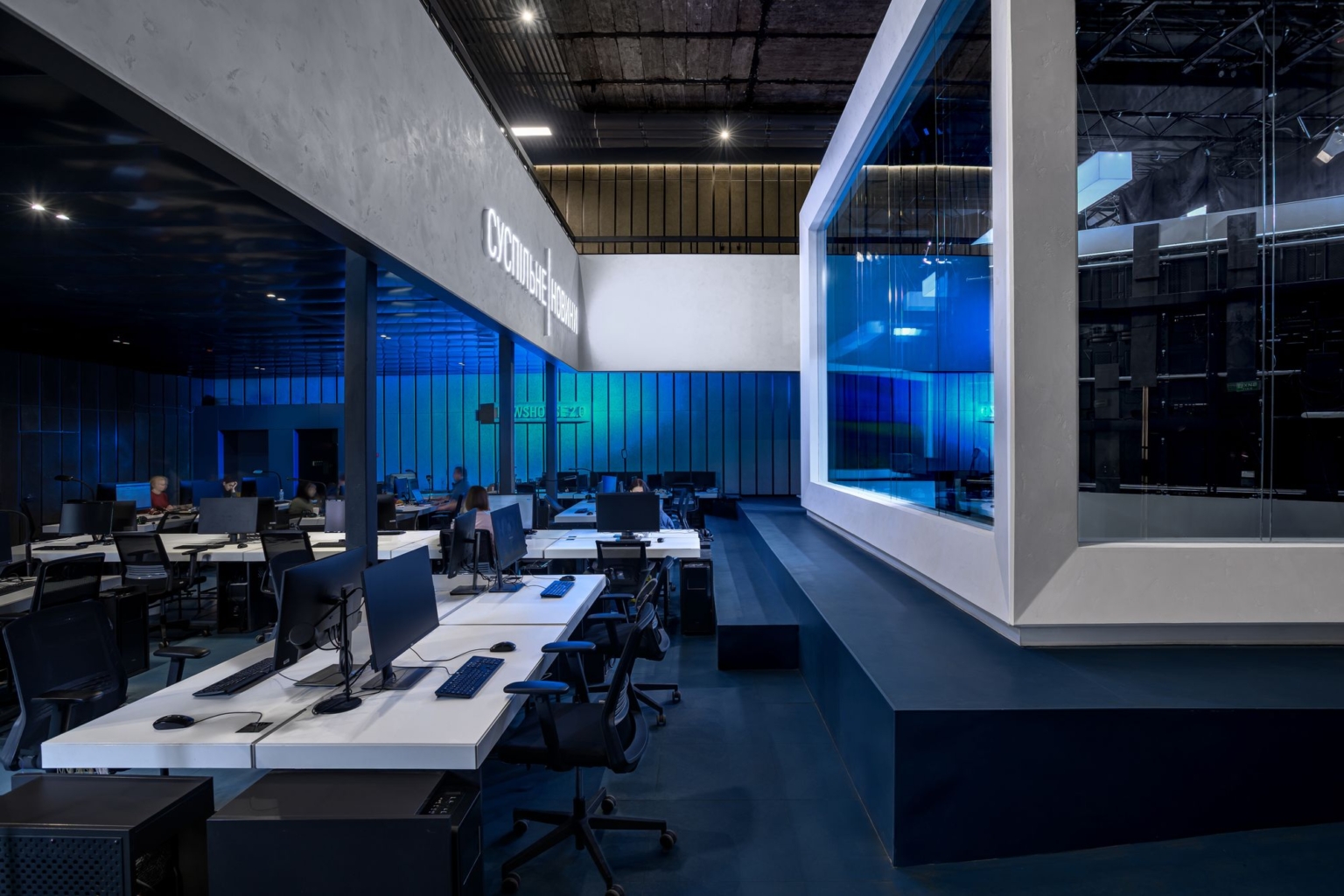 Suspline Ukraine Offices - Kyiv | Office Snapshots
