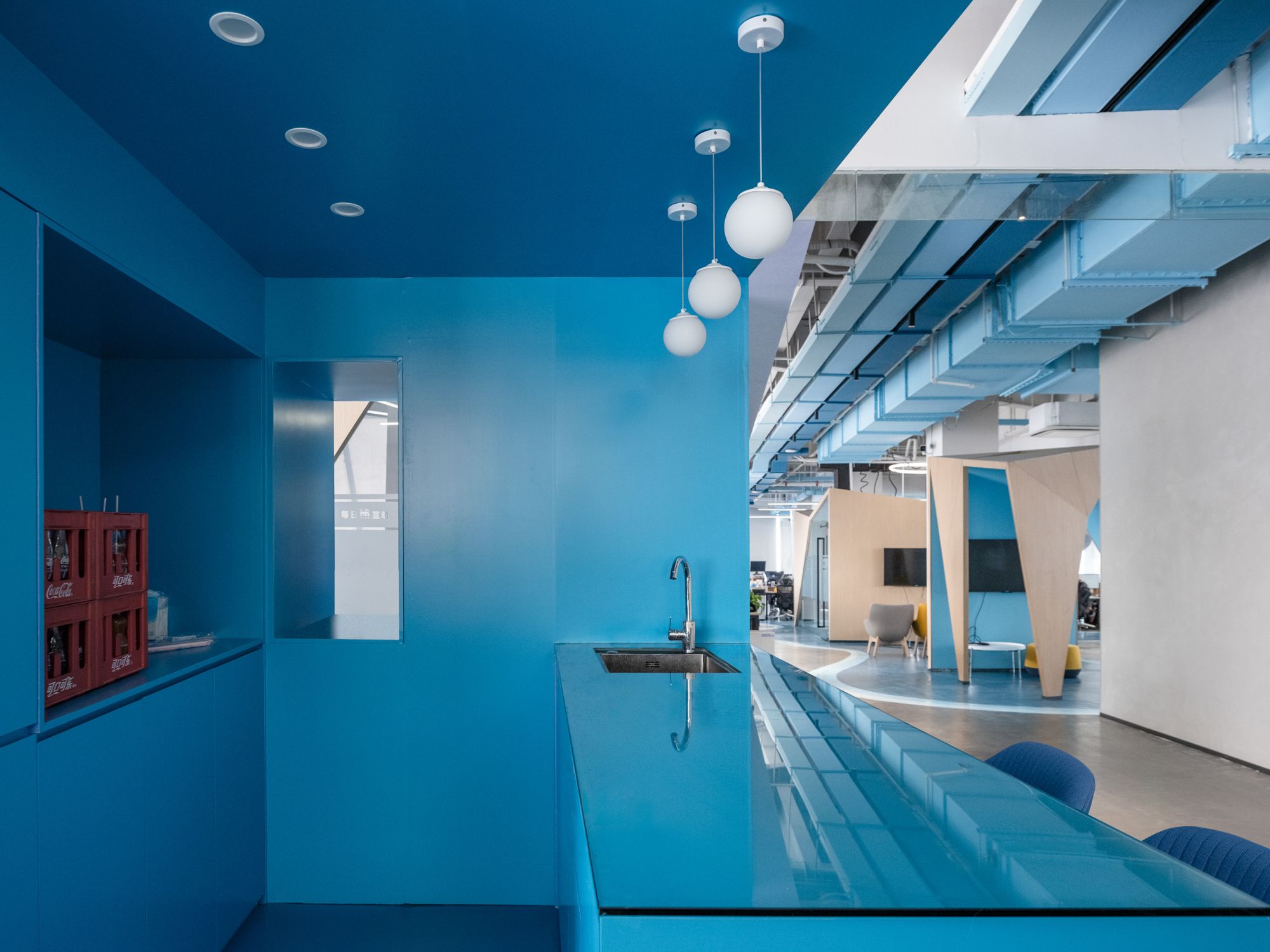 Merit Interactive Headquarters - Hangzhou | Office Snapshots