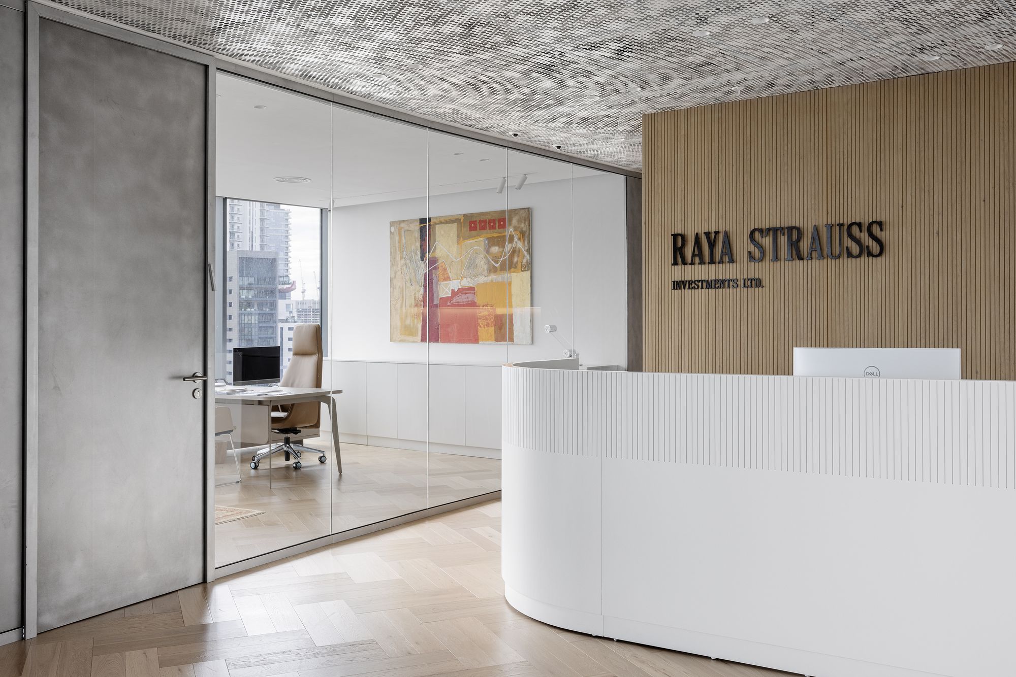 Raya Strauss Investments Offices - Ramat Gan | Office Snapshots