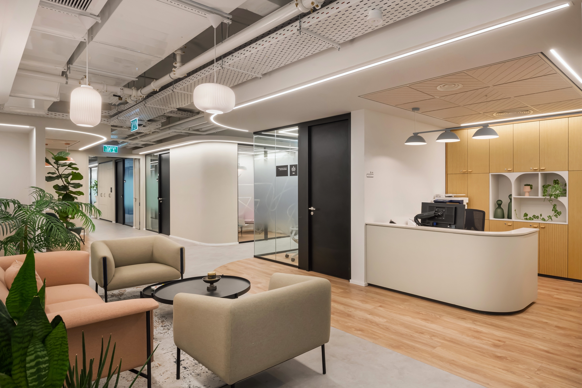 Assuta Medical Centers Offices - Tel Aviv | Office Snapshots