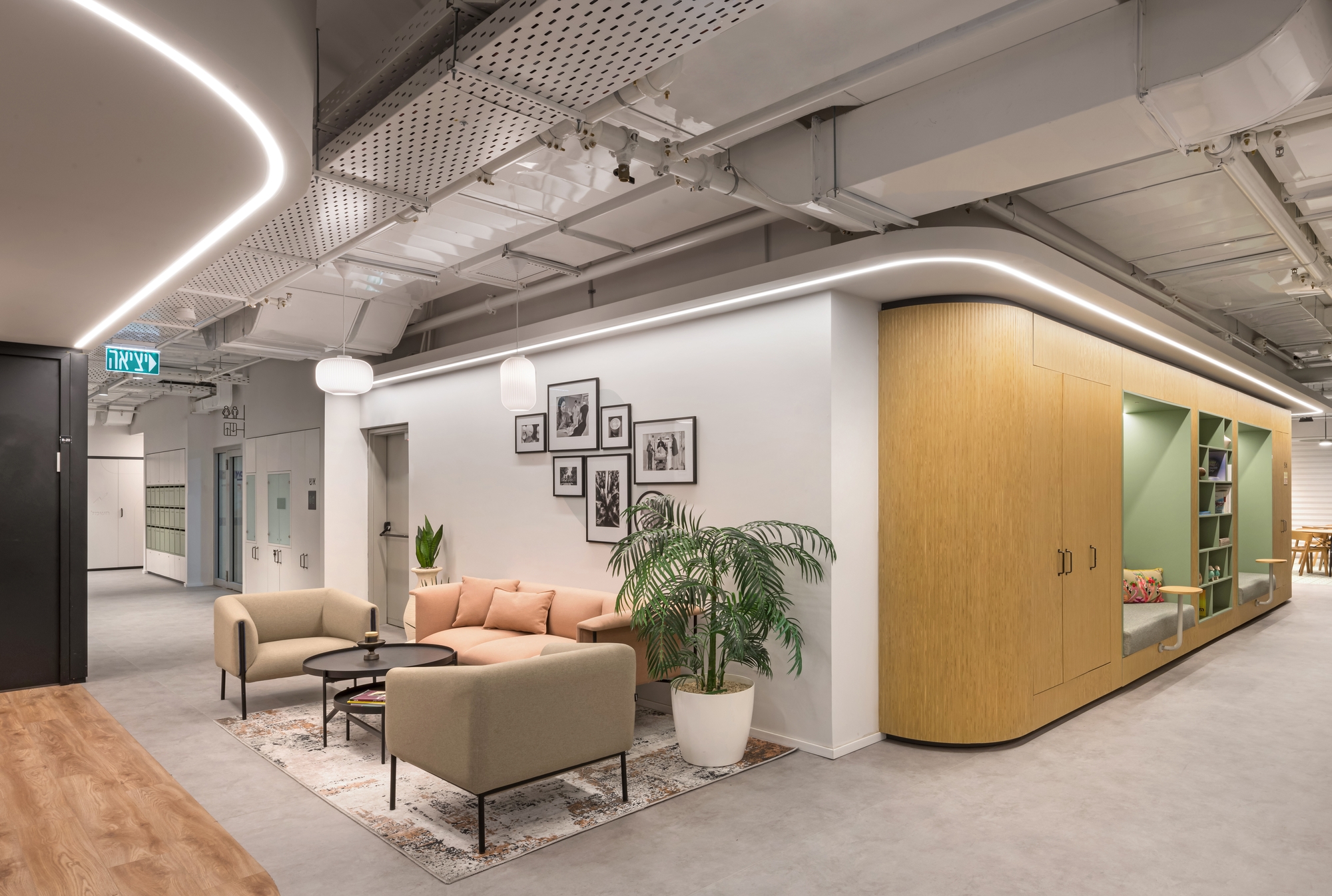 Assuta Medical Centers Offices - Tel Aviv | Office Snapshots
