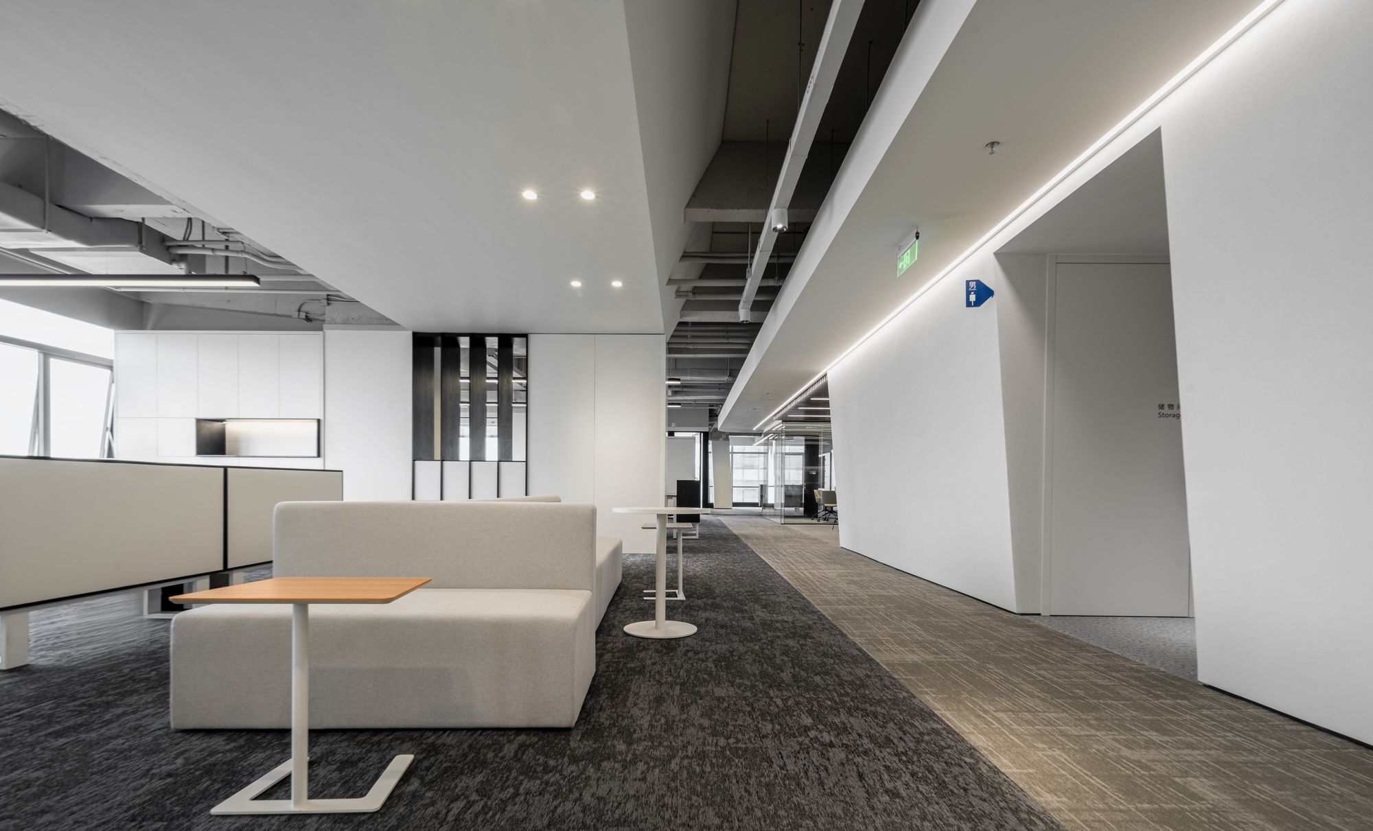 Li-Ning Group Offices - Shenzhen | Office Snapshots