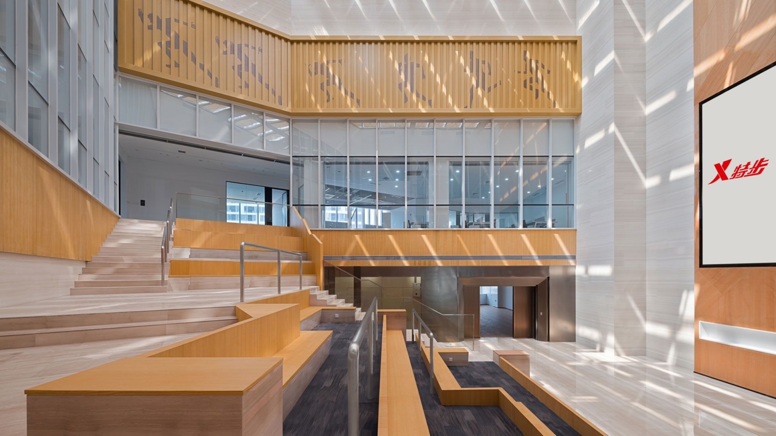 Xtep Offices - Xiamen | Office Snapshots