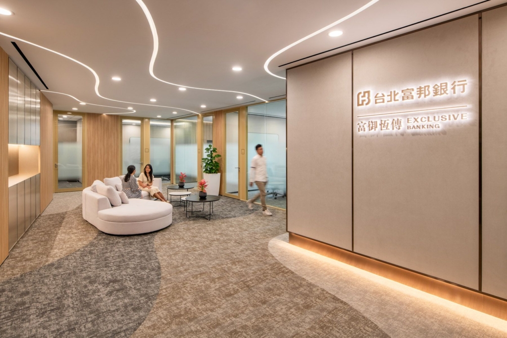 Taipei Fubon Bank Offices - Singapore | Office Snapshots