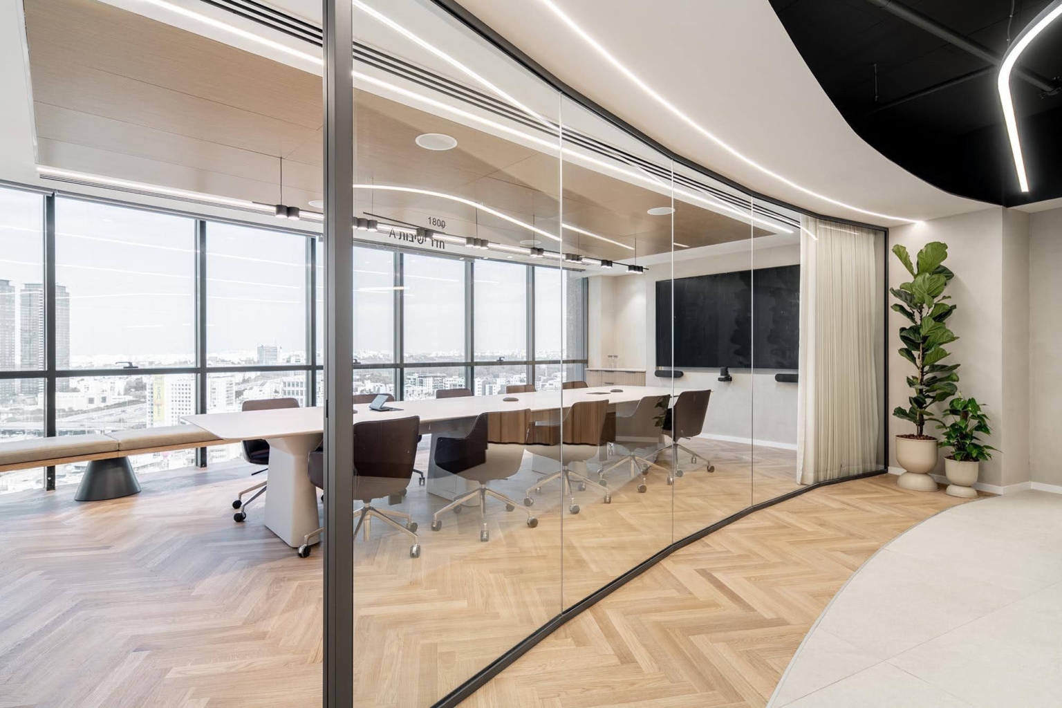 Dan Nadlan Offices - Ramat Gan | Office Snapshots