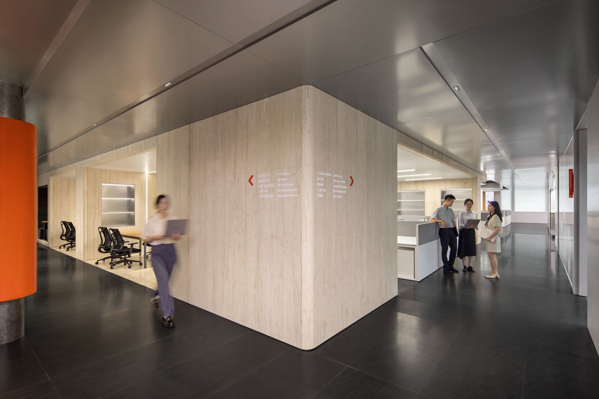 Seavo Technology Offices - Shenzhen | Office Snapshots