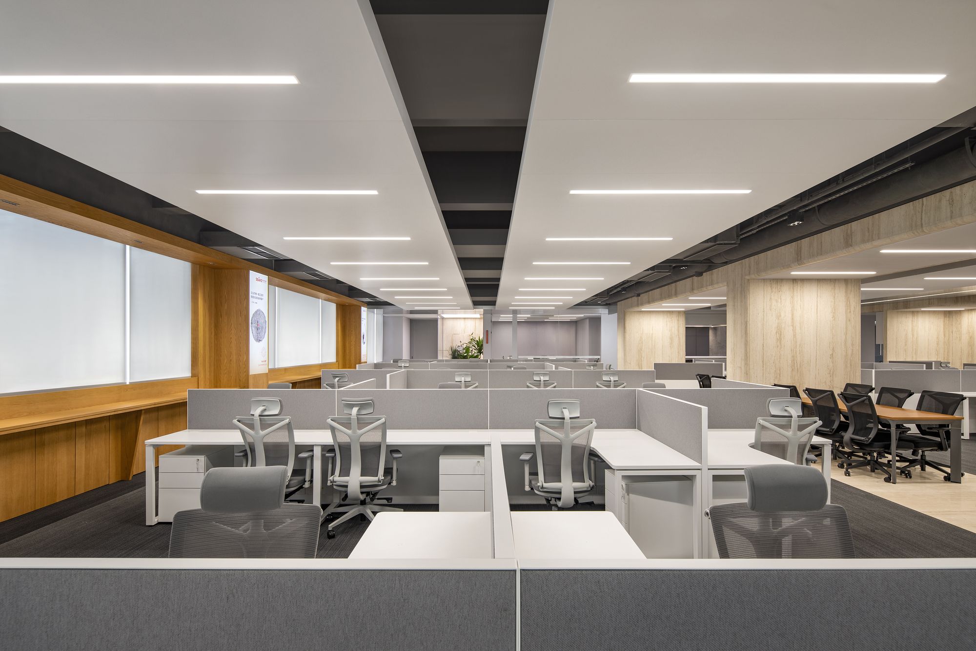 Seavo Technology Offices - Shenzhen | Office Snapshots