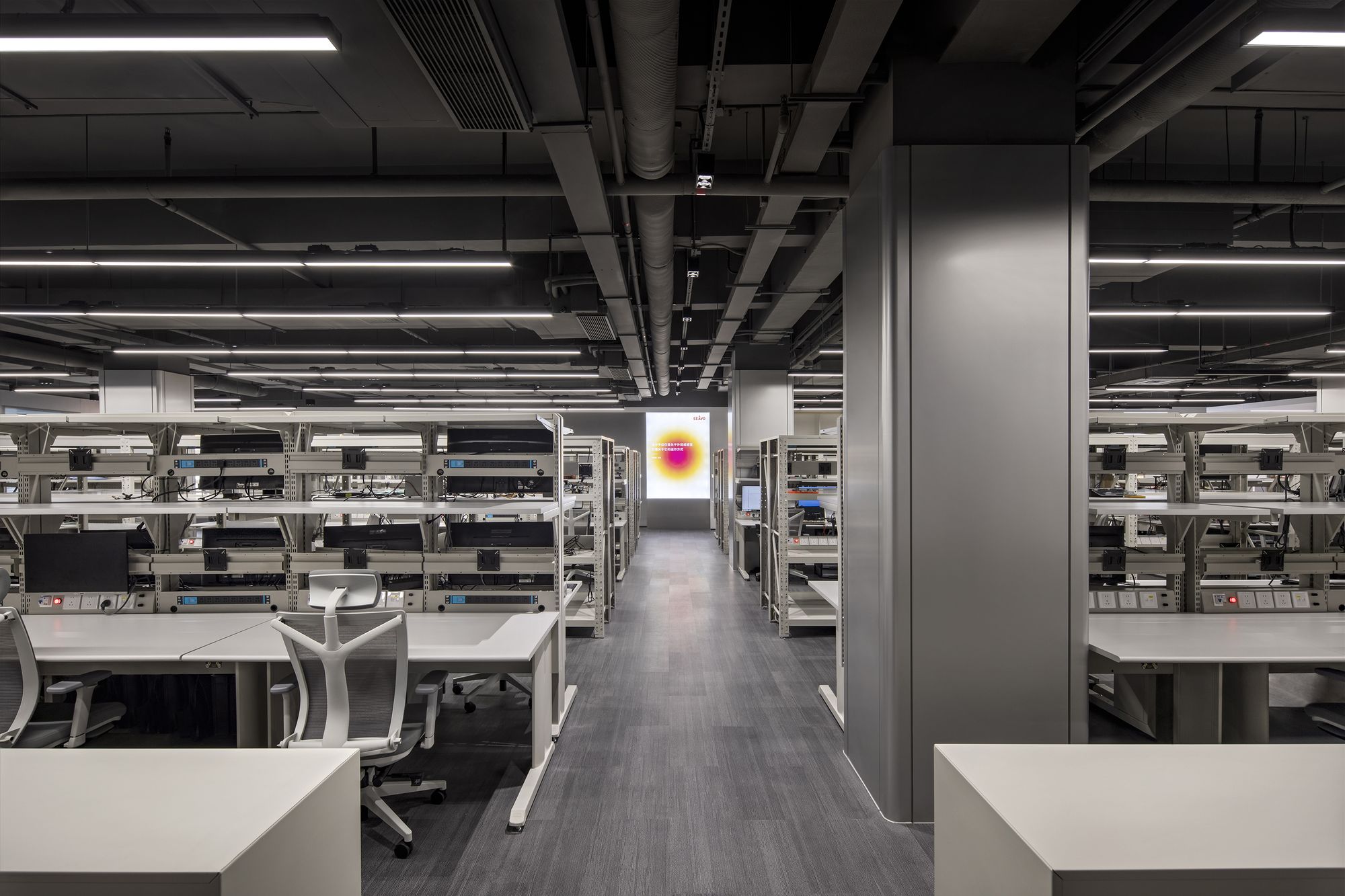 Seavo Technology Offices - Shenzhen | Office Snapshots