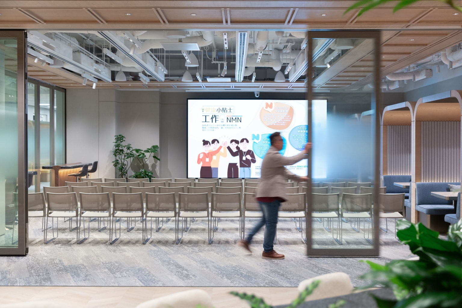 Nan Fung Offices - Hong Kong | Office Snapshots