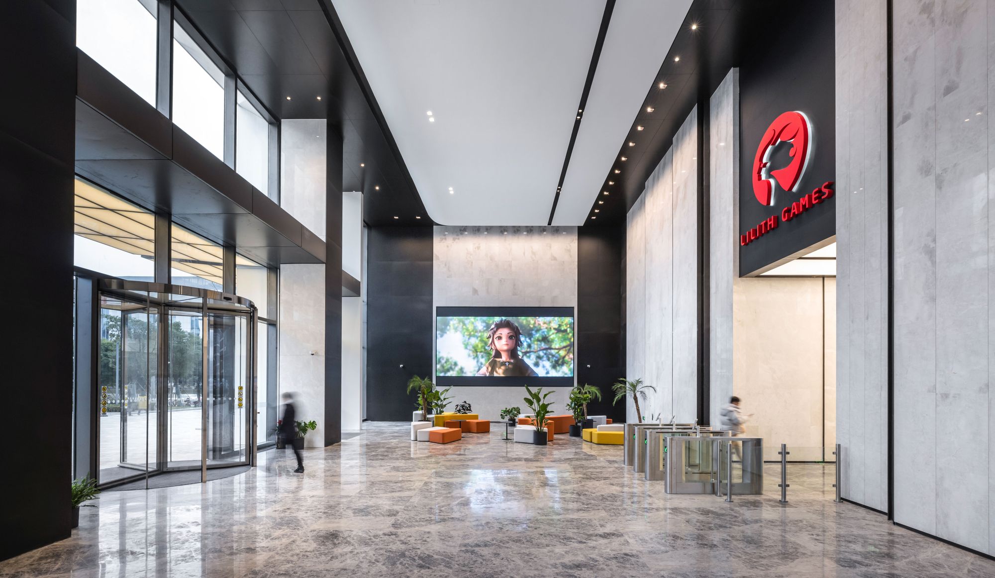 Lilith Games Offices Phase II - Shanghai | Office Snapshots