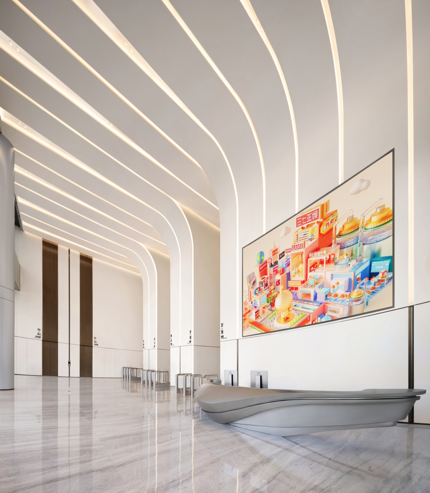 37 Interactive Entertainment Offices - Guangzhou | Office Snapshots
