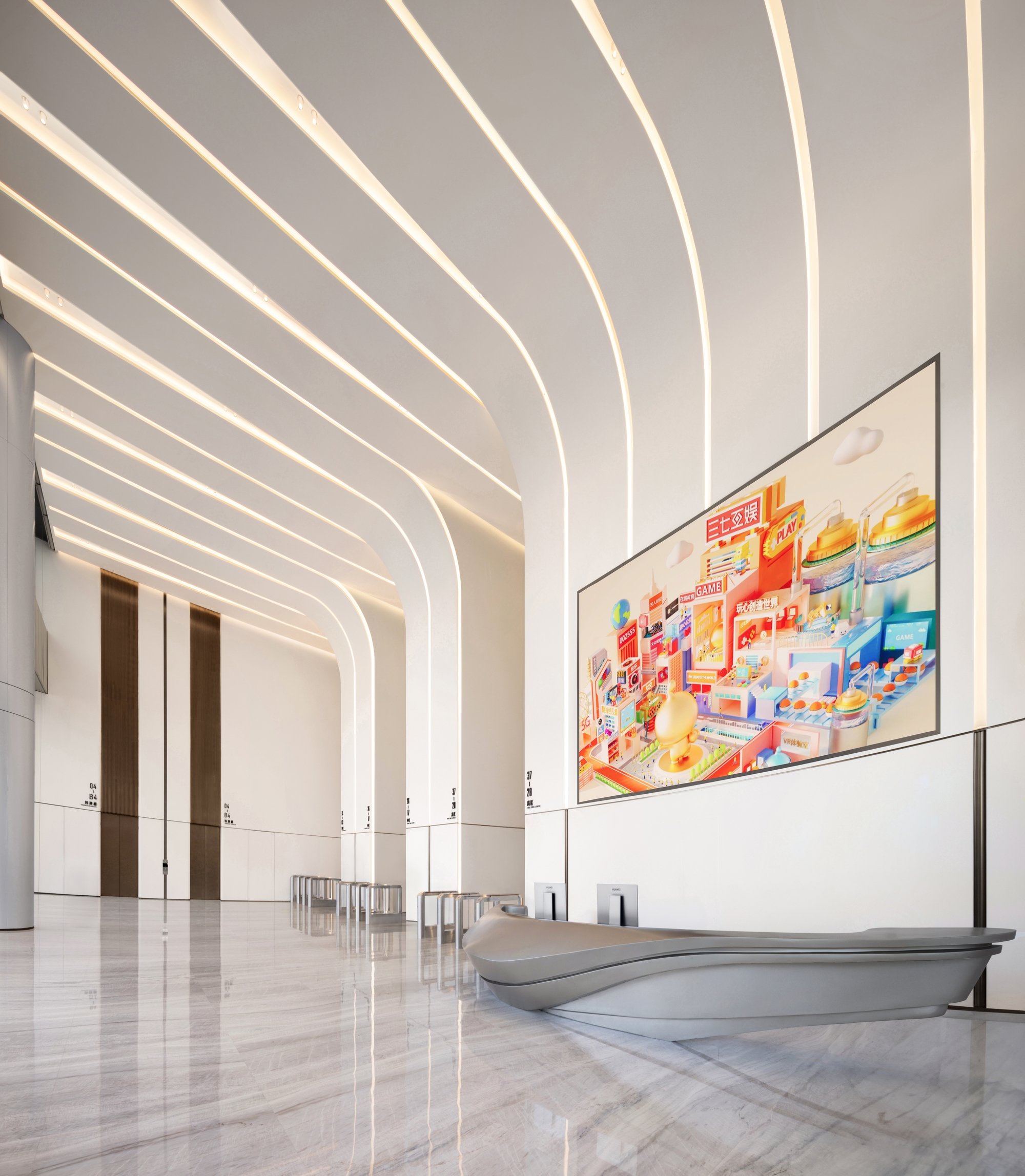 37 Interactive Entertainment Offices - Guangzhou | Office Snapshots