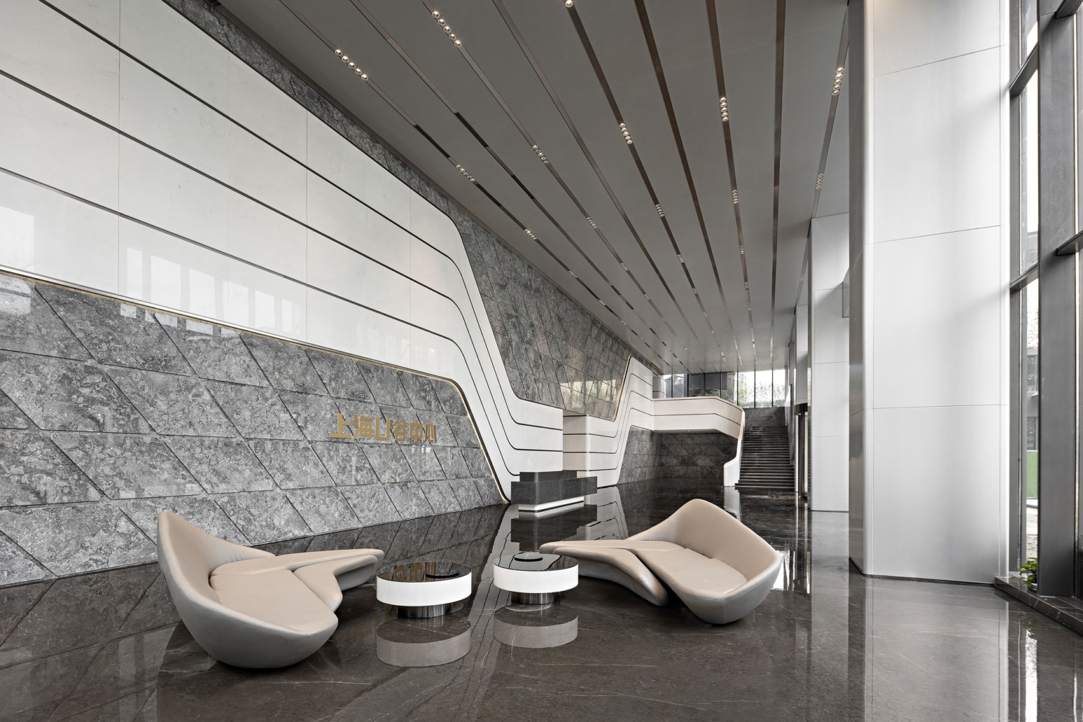 Liando U Valley Offices - Shanghai | Office Snapshots