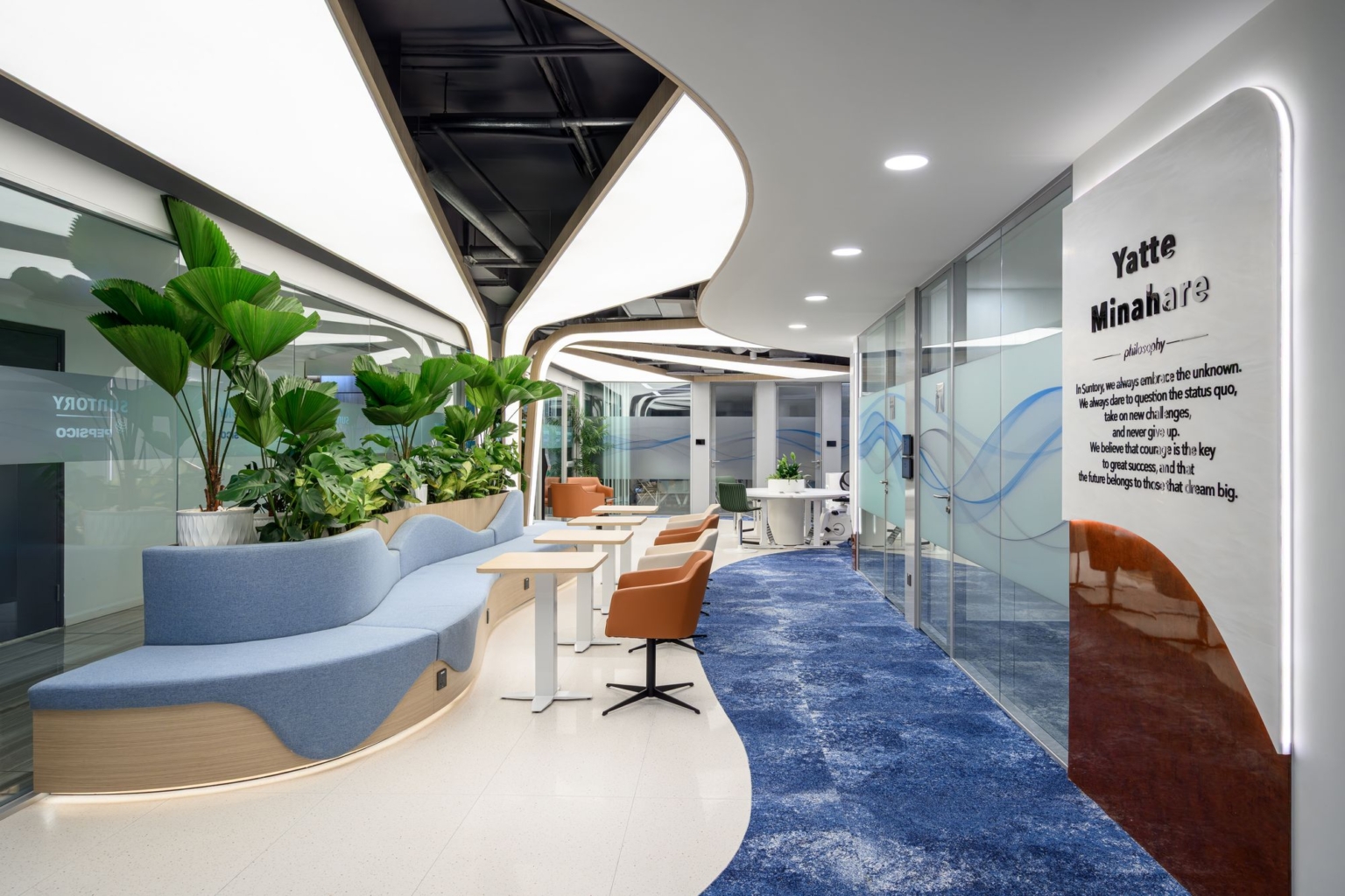 Suntory PepsiCo Vietnam Offices - Ho Chi Minh City | Office Snapshots