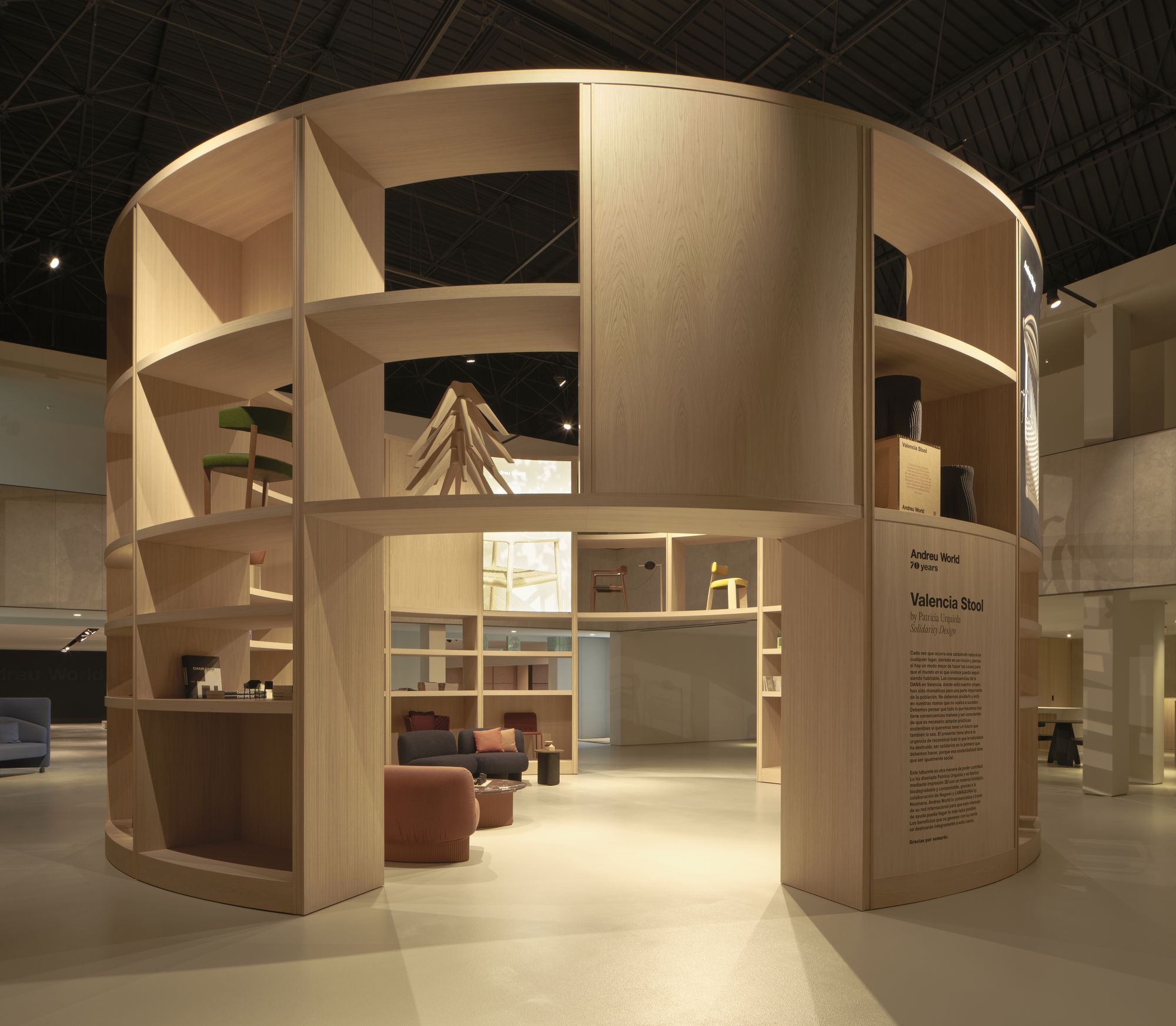 Andreu World Offices and Showroom - Valencia | Office Snapshots