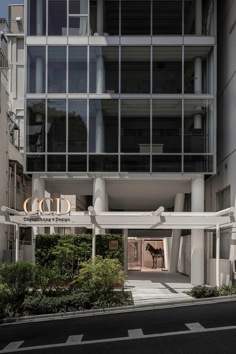CCD Tokyo Creative Center and Offices - Tokyo | Office Snapshots