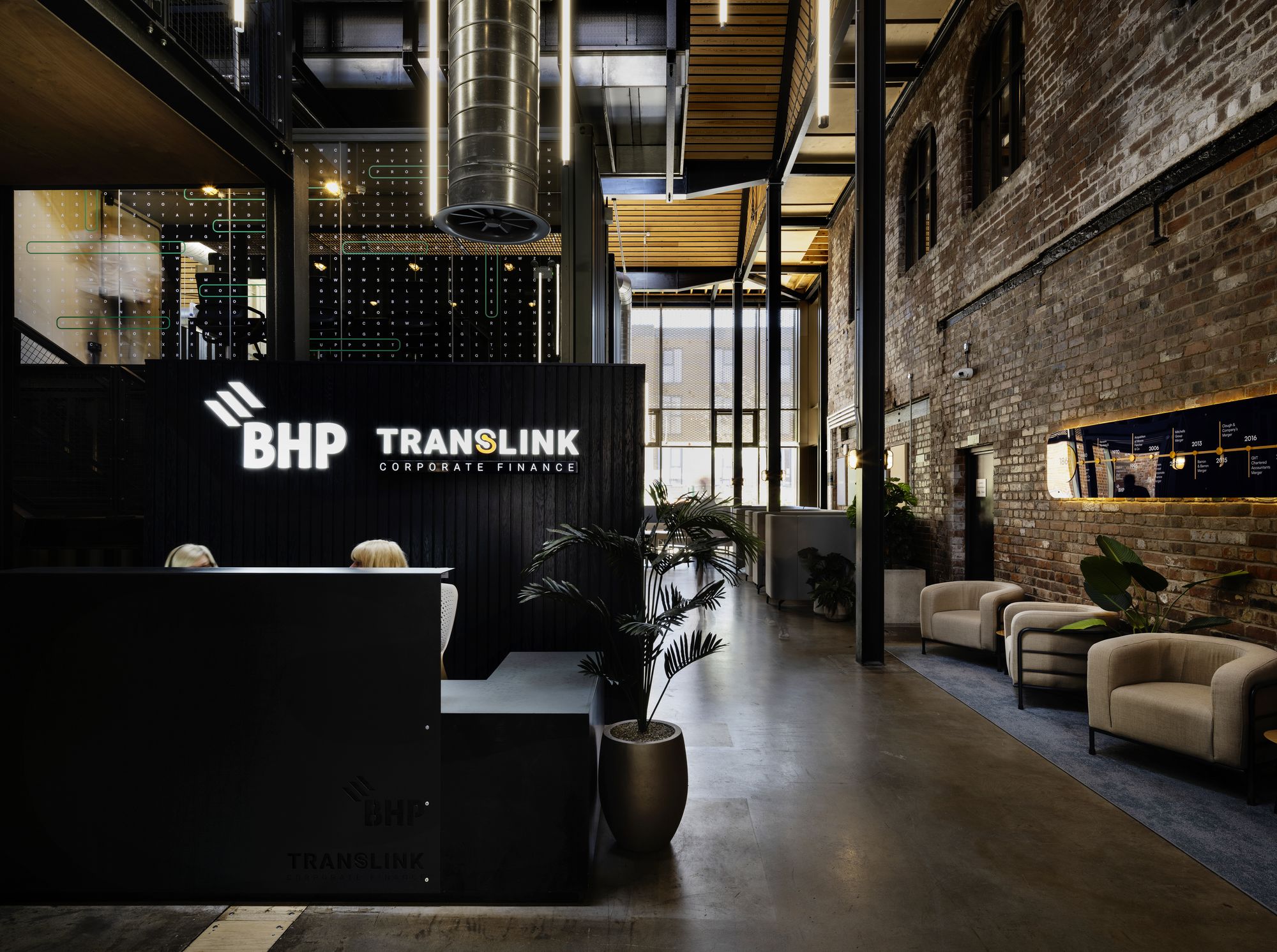 BHP Offices - Sheffield | Office Snapshots