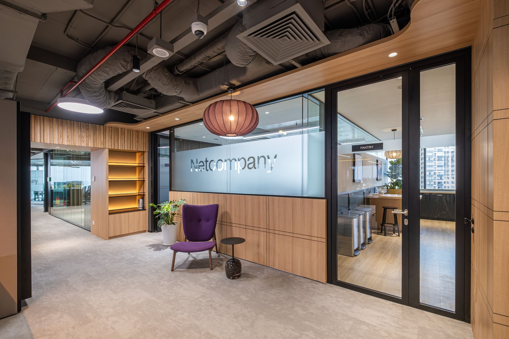 Netcompany Vietnam Offices - Ho Chi Minh City | Office Snapshots
